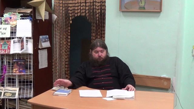 Лекция "Начало реформ патриарха Никона"