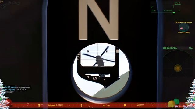 ARMA 3 ?Uralserver? Минус верт с кшм.mp4