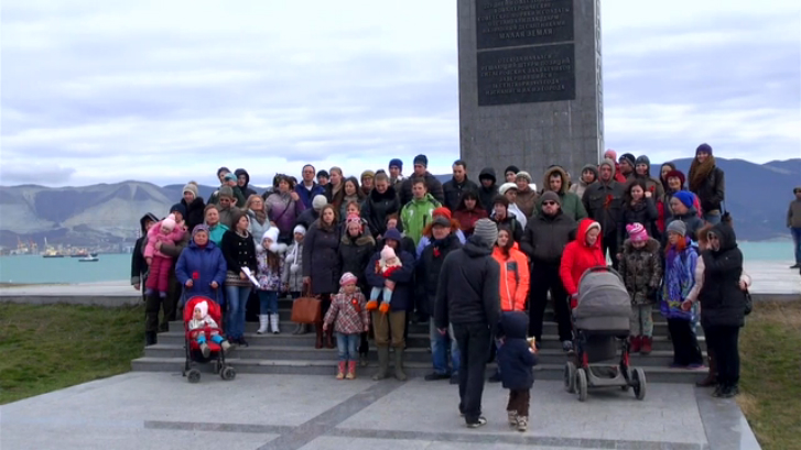 Акция памяти Героев "Малой Земли" 31.01.2016