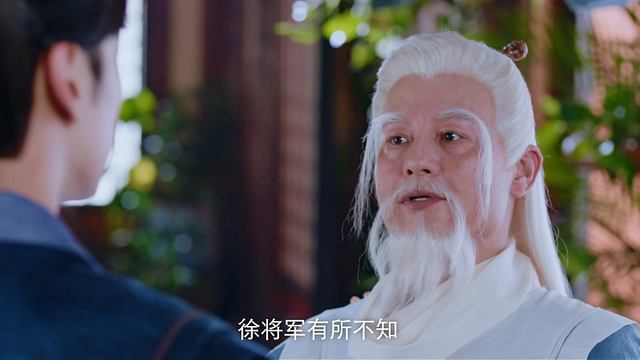 Преодолевая превратности судьбы 1 сезон 14 серия