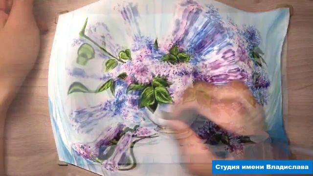 Ускоренное видео картина " Ароматный май". Сирень . Студия имени Владислава.