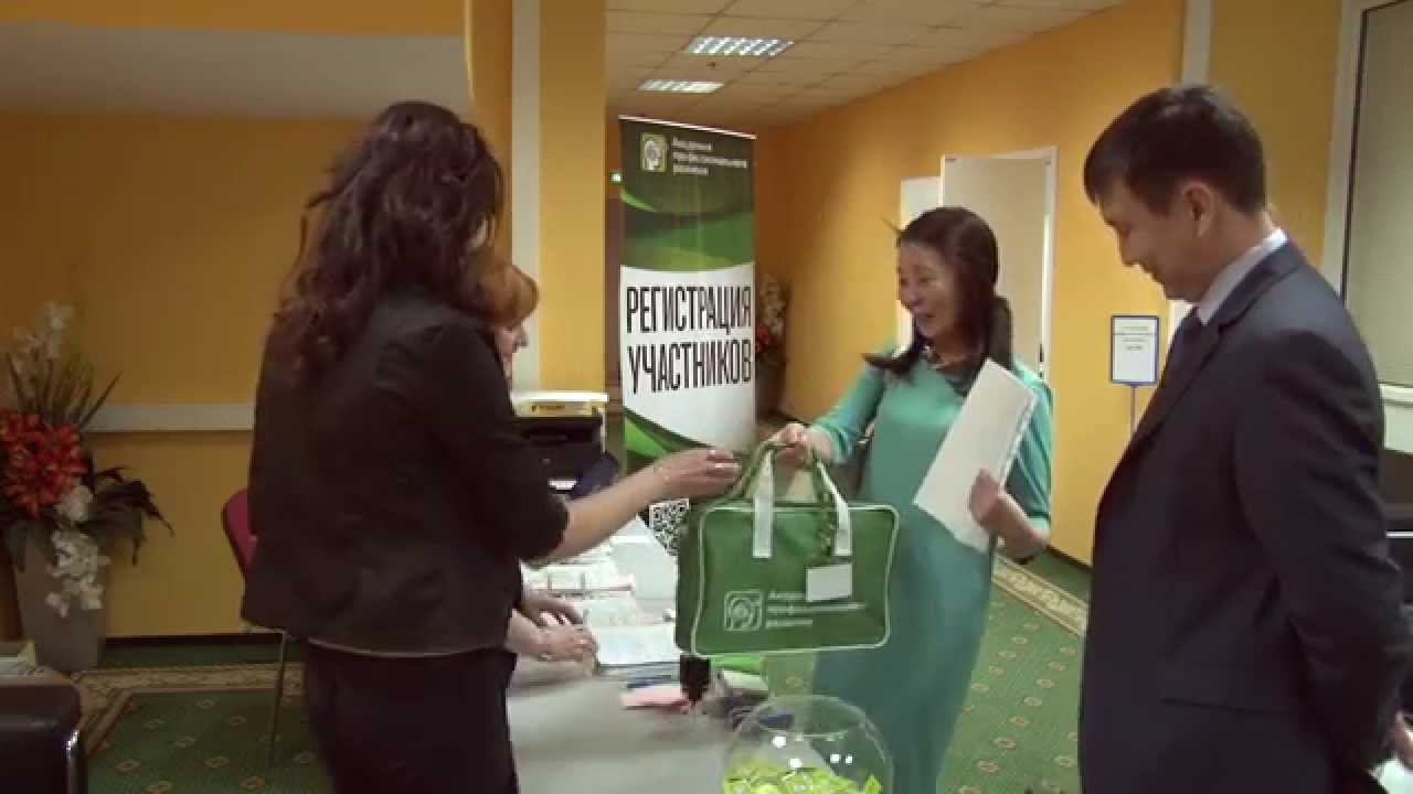 Обзорный ролик четырех-дневного семинара