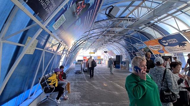 Получаем багаж