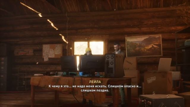 ФИНАЛ /|\ Assassin's Creed Valhalla Прохождение #63