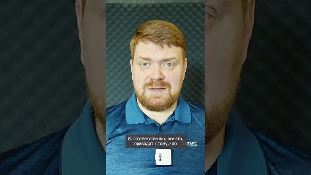 Почему падает уровень удовольствия от жизни? #shorts #мотивация #удовольствие