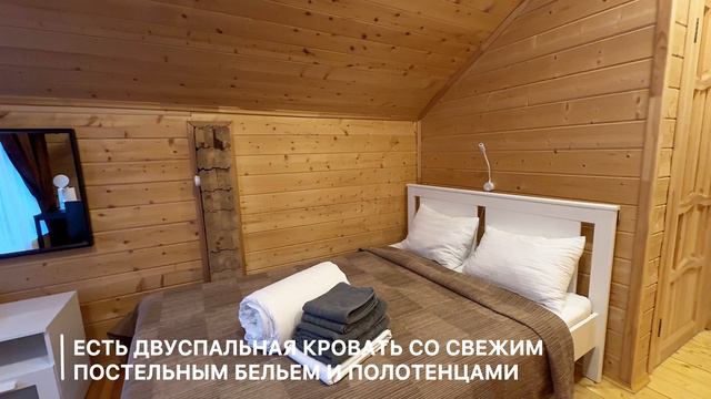 Люкс №309