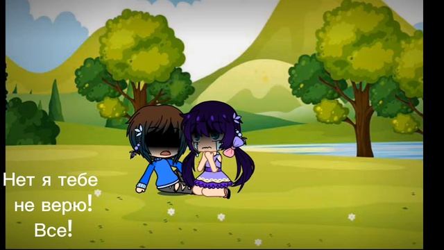 Я все потерял,все потерял