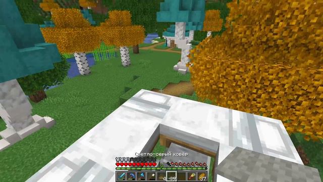 Эпизод 5. Грандиозное Улучшение! Майнкрафт 1.17.1 Выживание