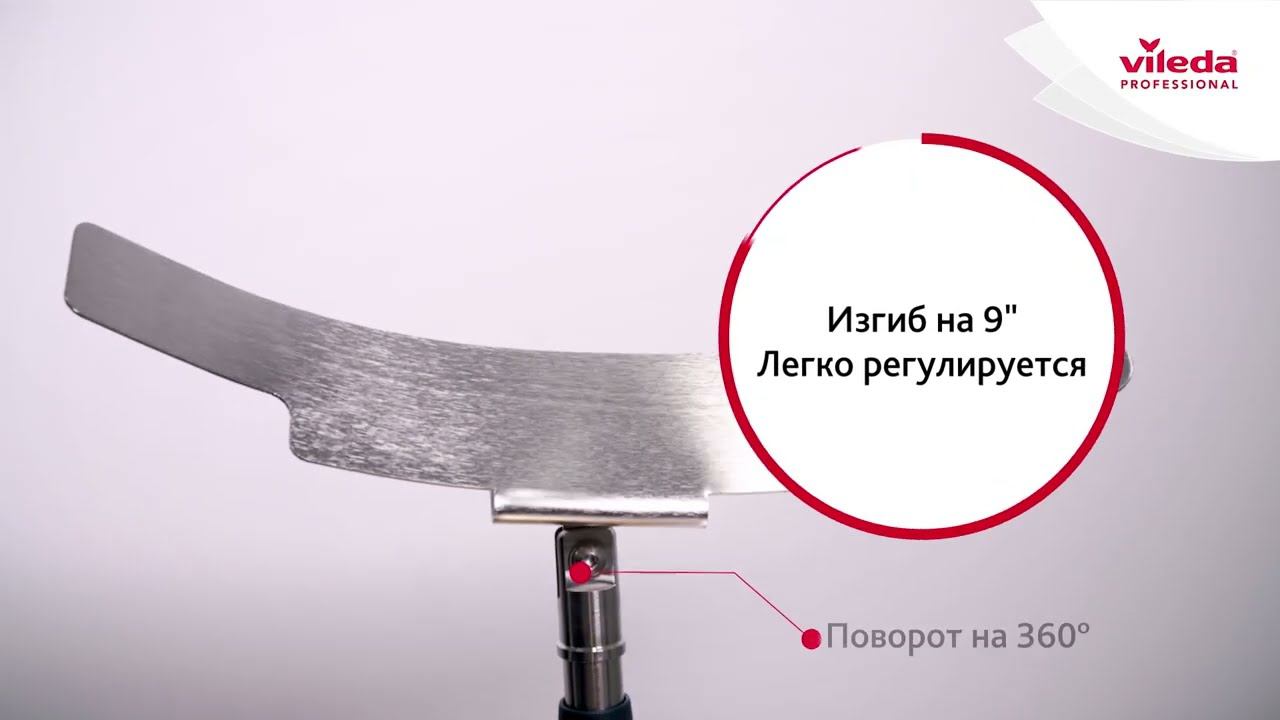 Система ТэнкКлинер для очистки резервуаров в Чистых помещениях