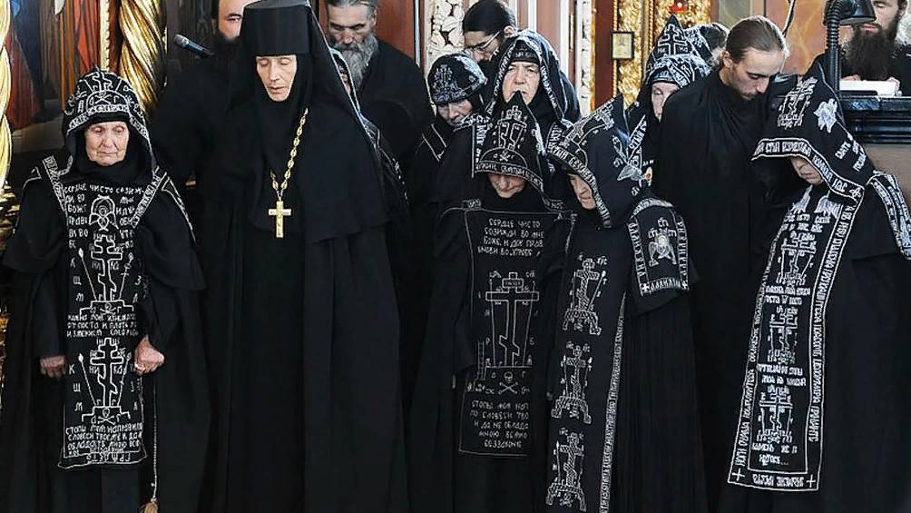 Megaloschemos (Bulgarian Orthodox Hymn)