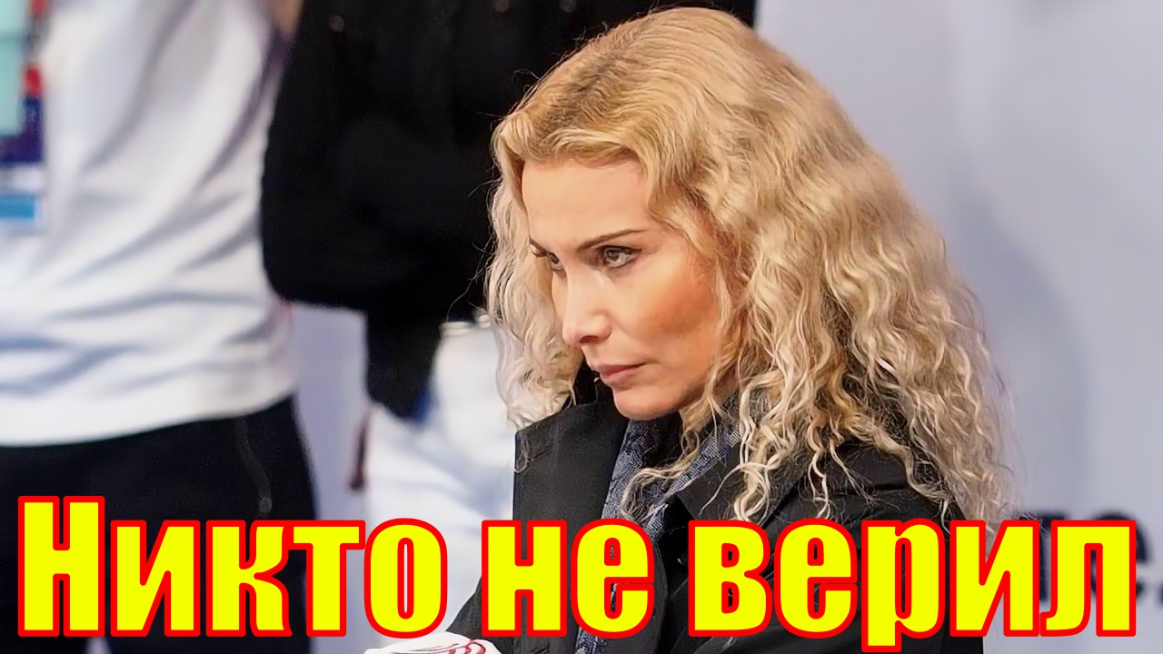 А ВЕДЬ НИКТО НЕ ВЕРИЛ! Тутберидзе Раздвигает Границы Фигурного катания.