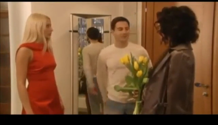 пересеклись с тобой