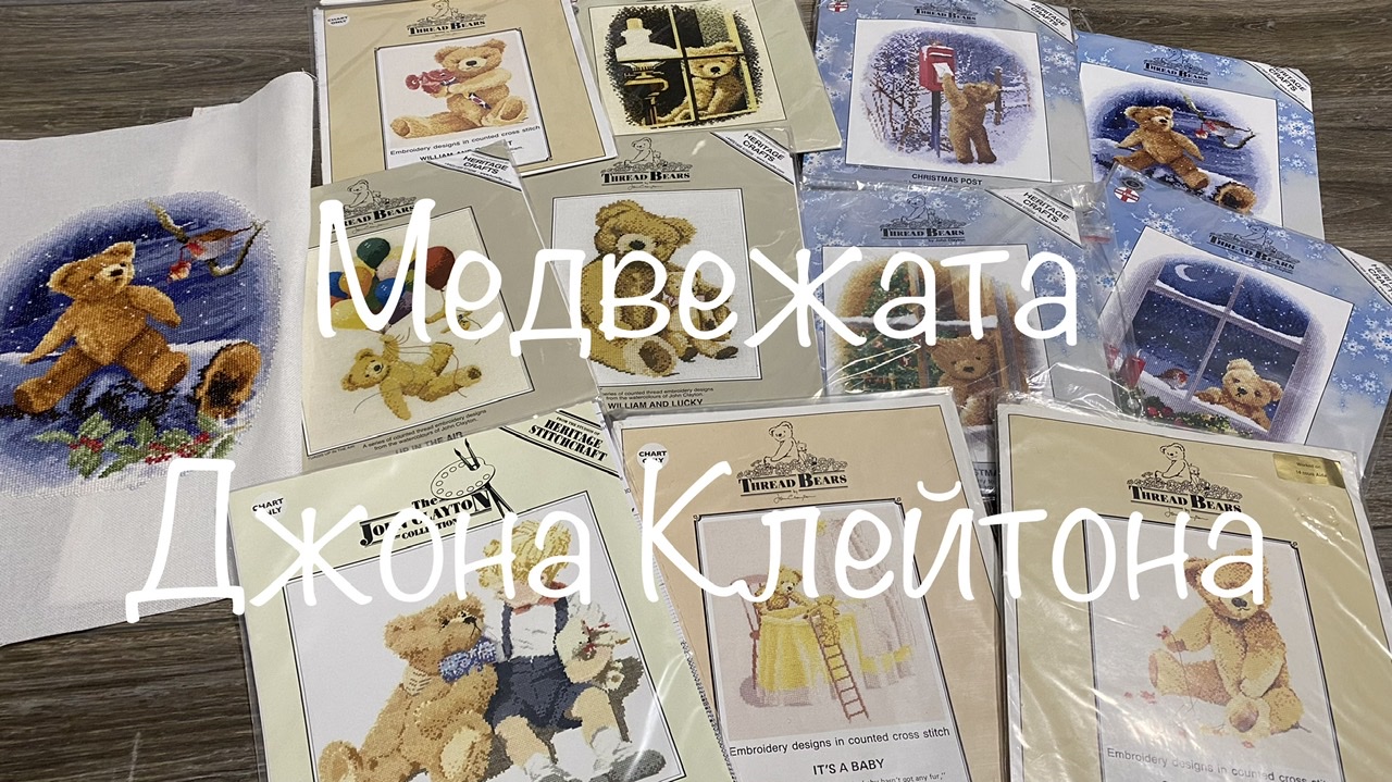 Самые любимые видео