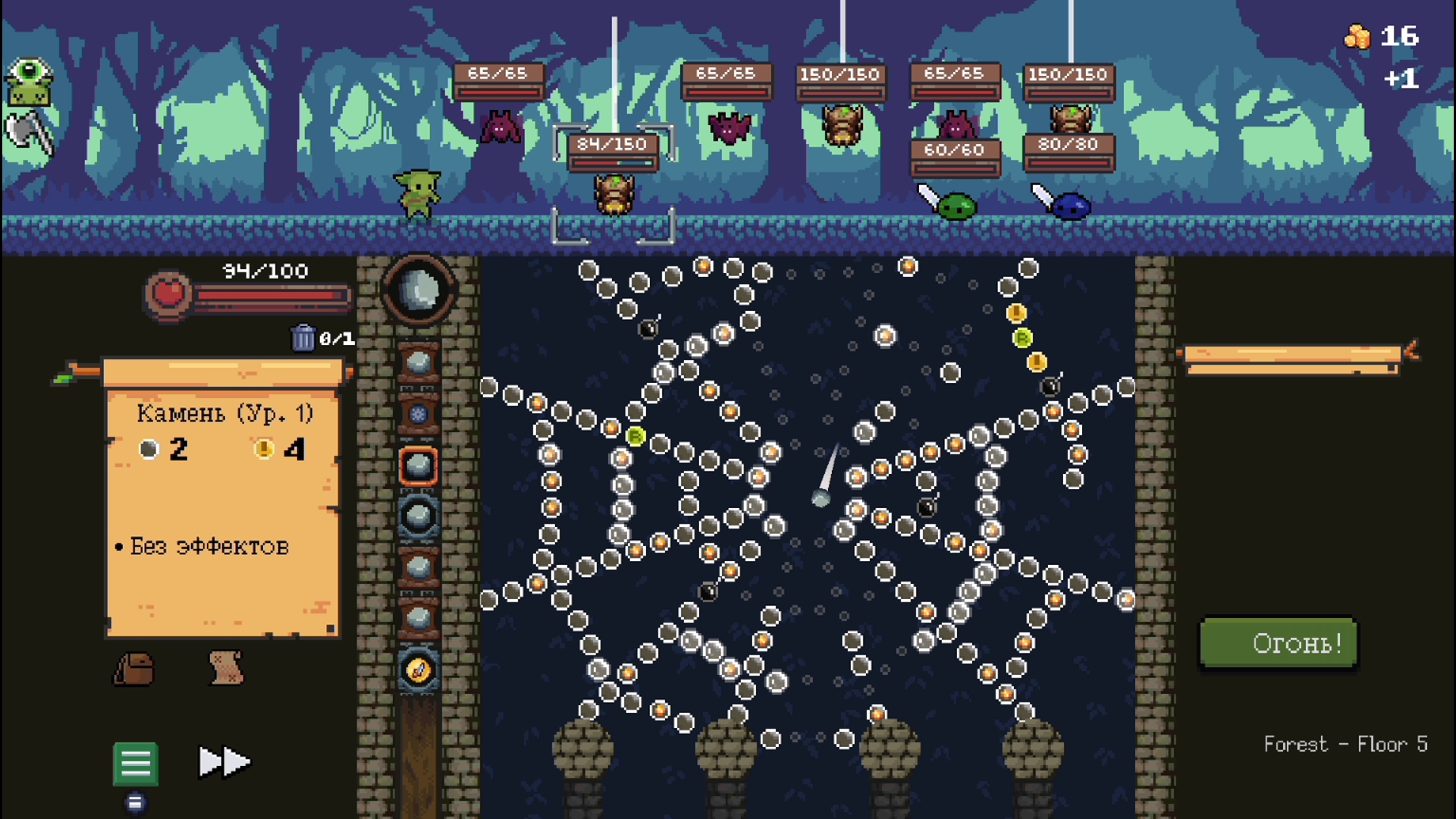 Peglin - A Pachinko Roguelike (от Red Nexus Games) - RPG-рогалик для Android и iOS.