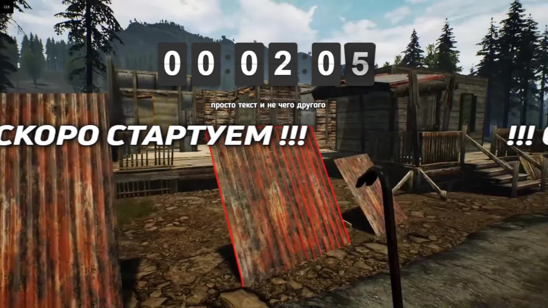 Ферма мечты №4)-Ranch Simulator-Залетай на стрим)