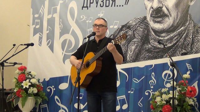 Возьмемся за руки, друзья 2017 (часть 4)