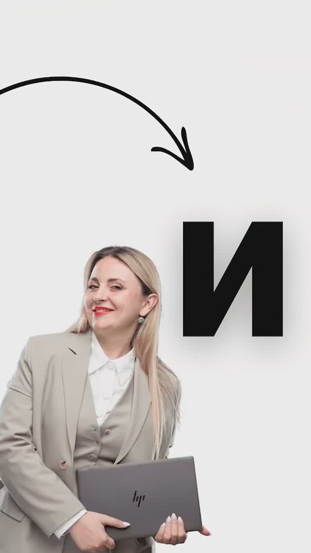 ПРАВДА И МИФ: ВЫЗВАЛИ В МИЛИЦИЮ