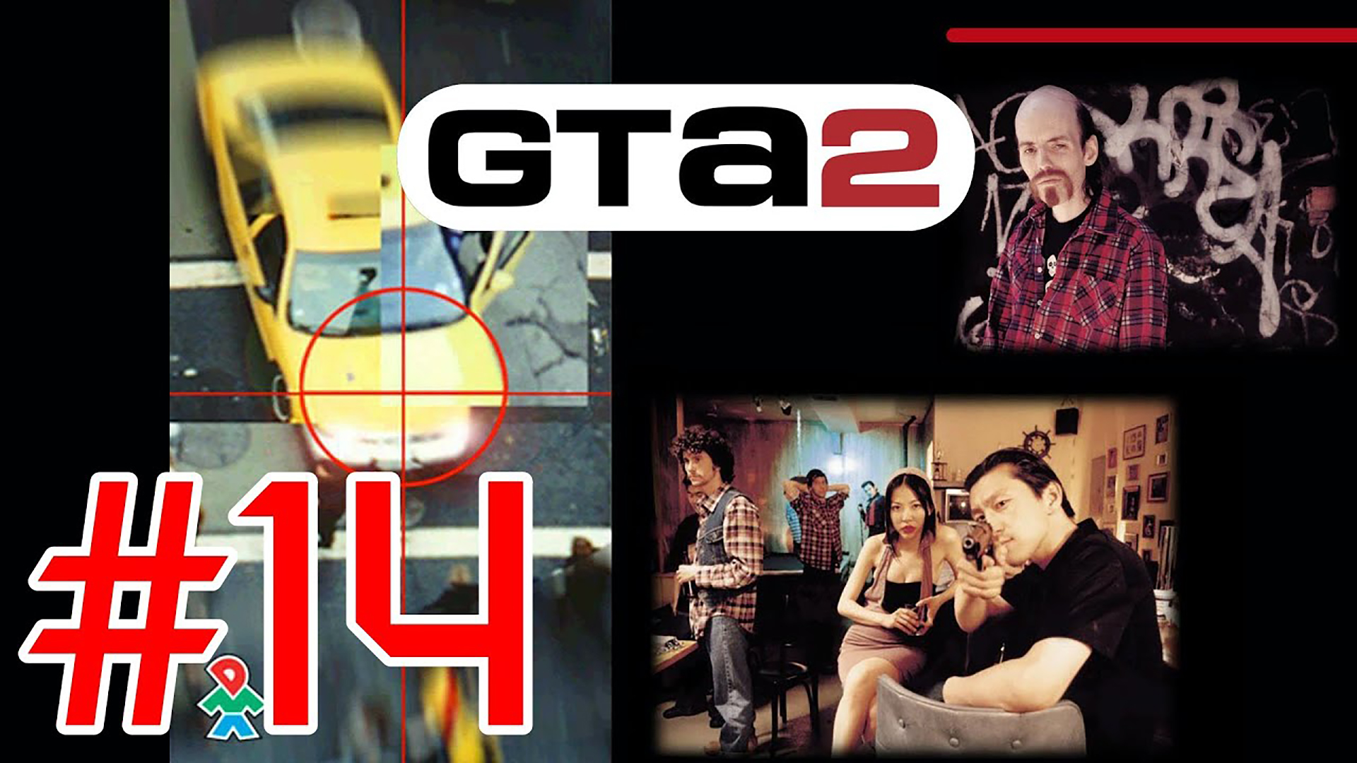 Grand Theft Auto 2: Беспредел - Харе Кришна! #14