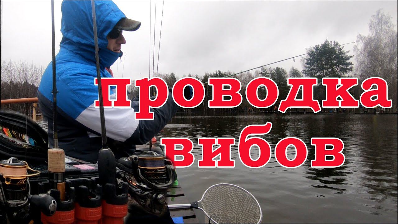 Интересная проводка  Ловля форели