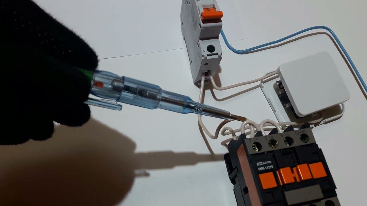 ЭвБ №3 Мастер выключатель  для гаража и не только.