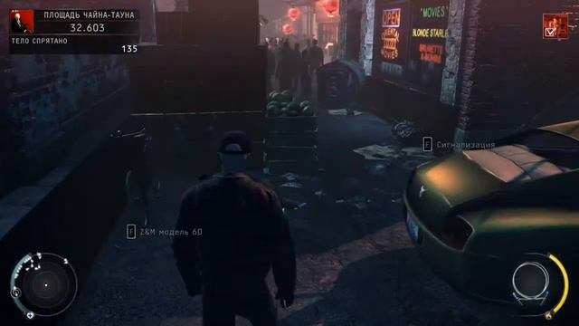 ПРОХОЖДЕНИЕ Hitman Absolution - ПЛОЩАДЬ ЧАЙНА ТАУНА