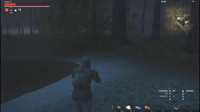 Stay Out/ Stalker Online. Квесты Саныча