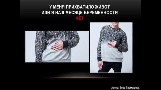 Фотопозирование - ошибки на фото с руками