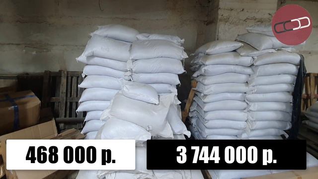 Кейс. Как потерять однокомнатную квартиру из-за бардака на складе.