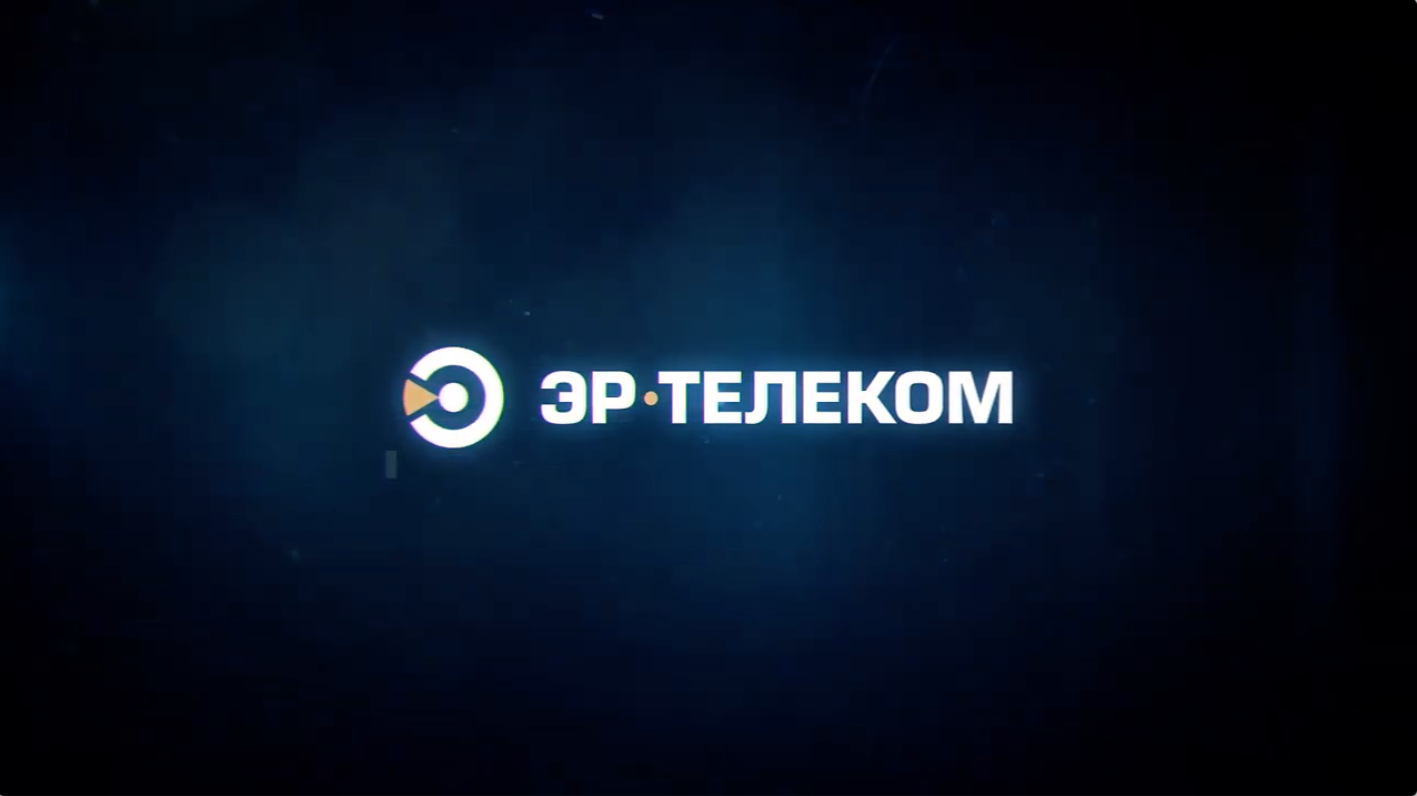 ЭР-Телеком реализует государственный проект подключения к интернету социально значимых объектов