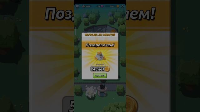 Crazy Dino Park - Внезапное событие - динозавр сбежал из загона