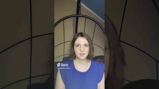 Как преодолеть стресс, чтобы добиться успеха. #психология #стресс #успеха #shorts