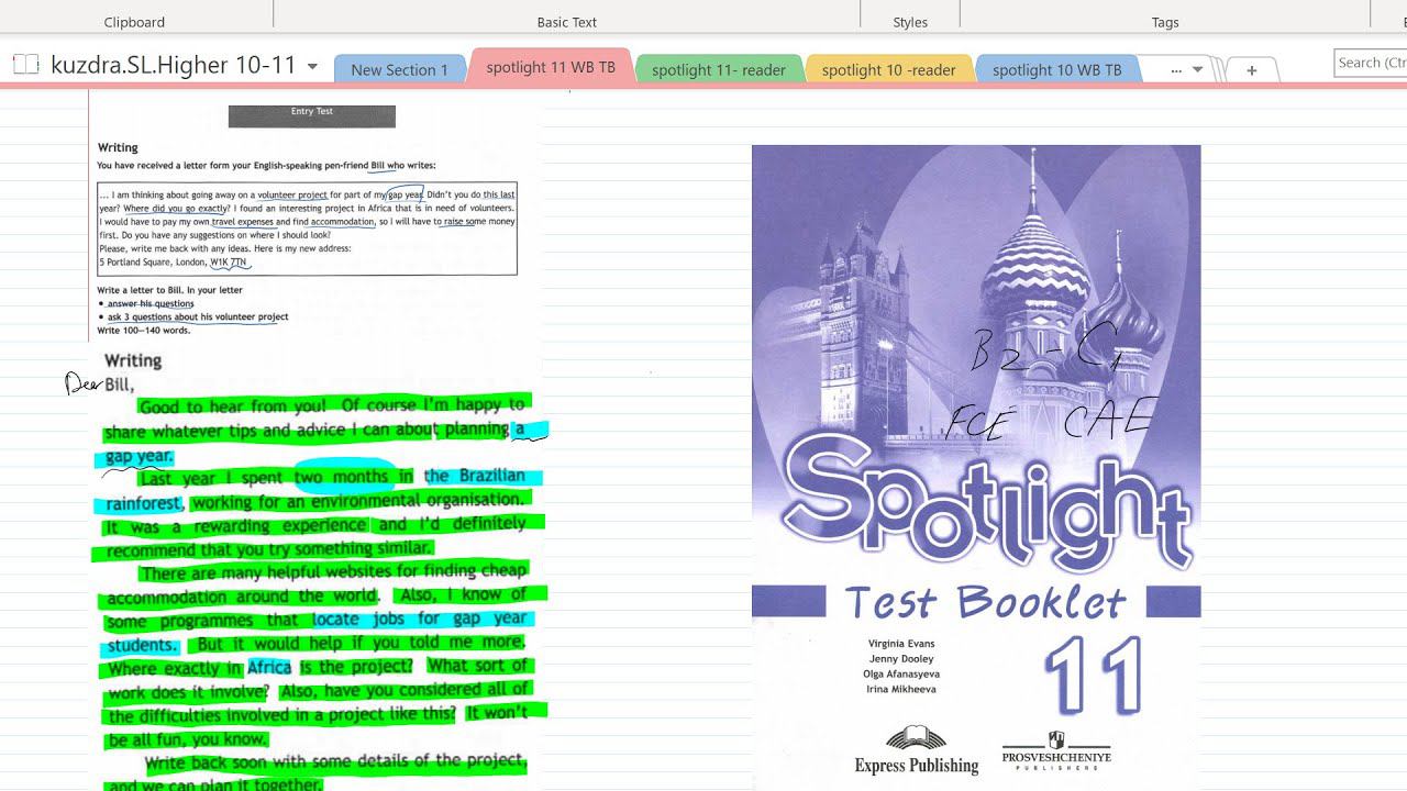 0.1 Spotlight 11. Entry test. Writing.  Letter of advice. Template