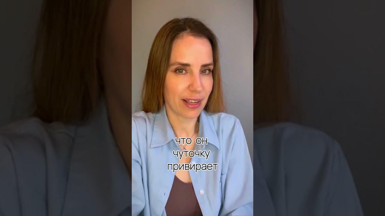 3 признака токсичных отношений