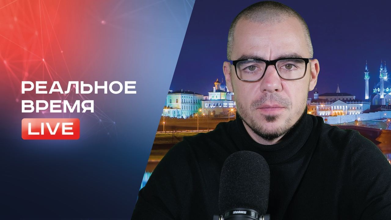 Бронь от мобилизации, что взять с собой в военкомат ⚡ «Реальное время» Live / 27.09.2022
