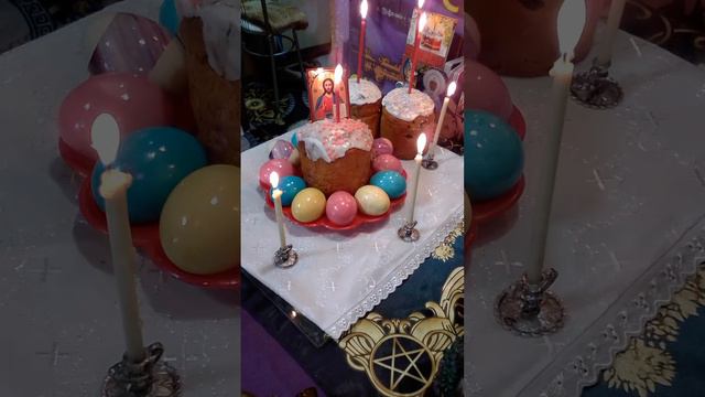 Освещаем Святую Пасху, Воскресение Христово!