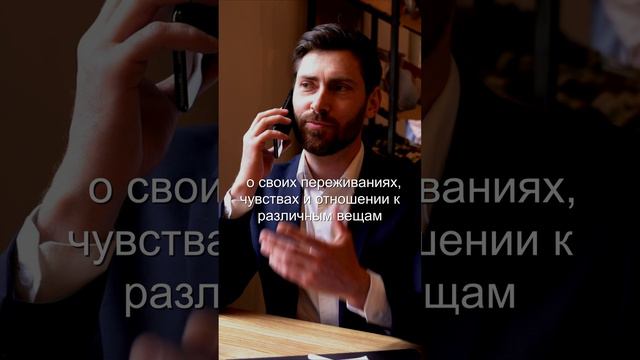 Когда мужчина теряет интерес к своей партнерше