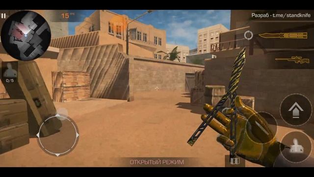 Сет для стандкнайф