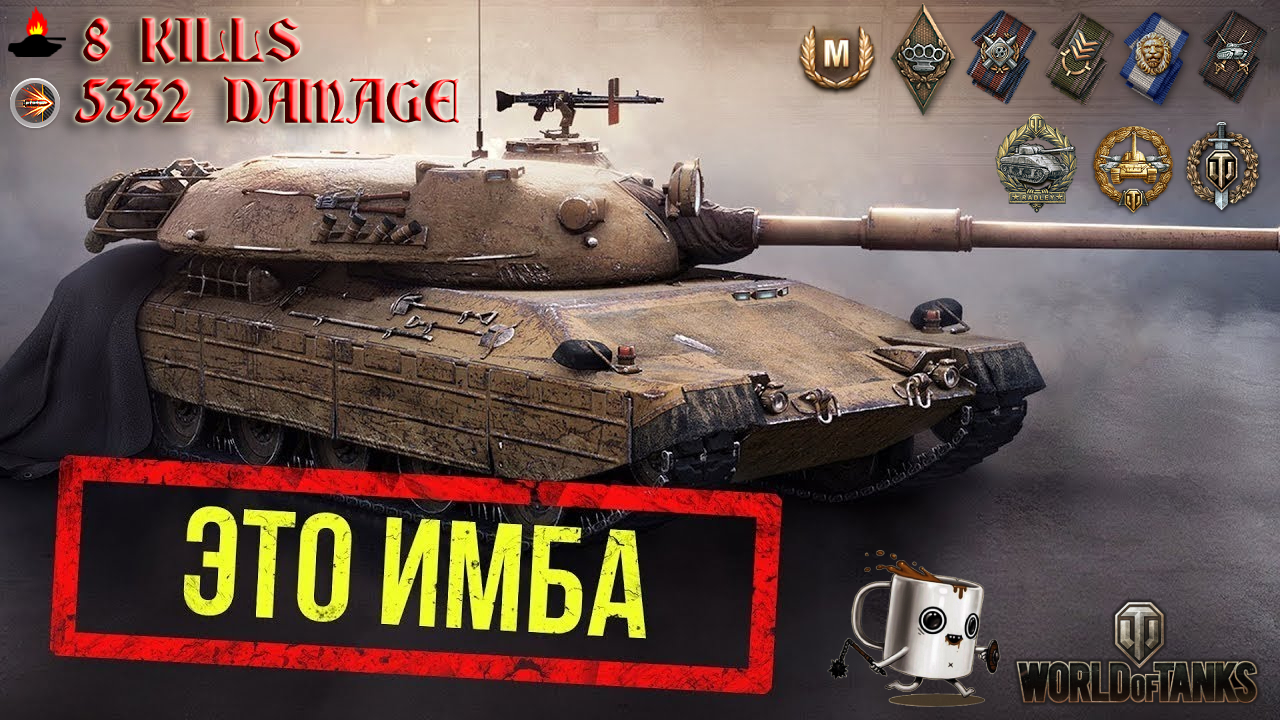 Progetto M40 mod. 65 - Мастер