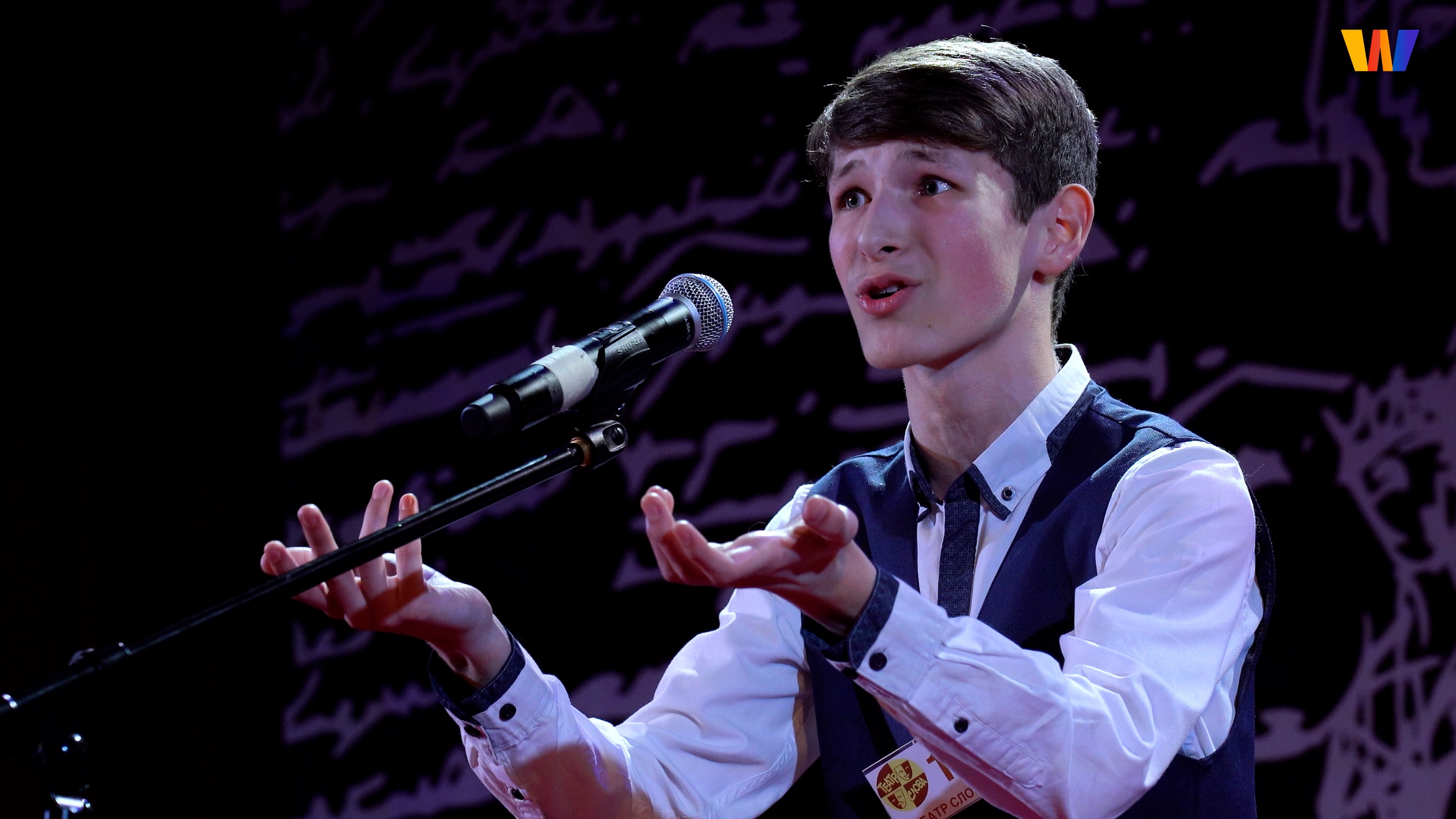 В Музее Победы определили лучшего чтеца #НОВОСТЬ_ДНЯ