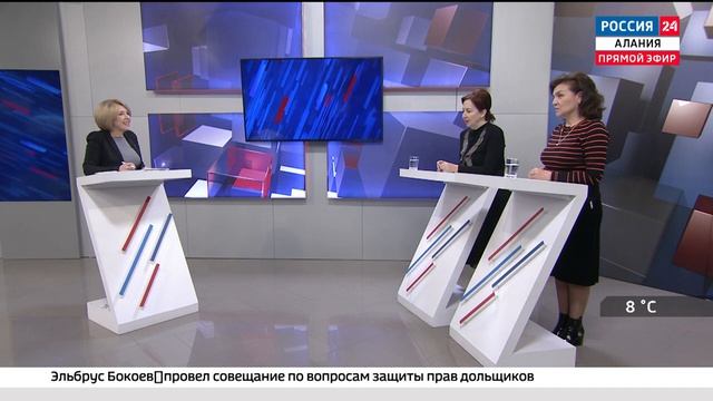 Россия 24   В СОИГСИ прошли «Гуриевские чтения».mp4