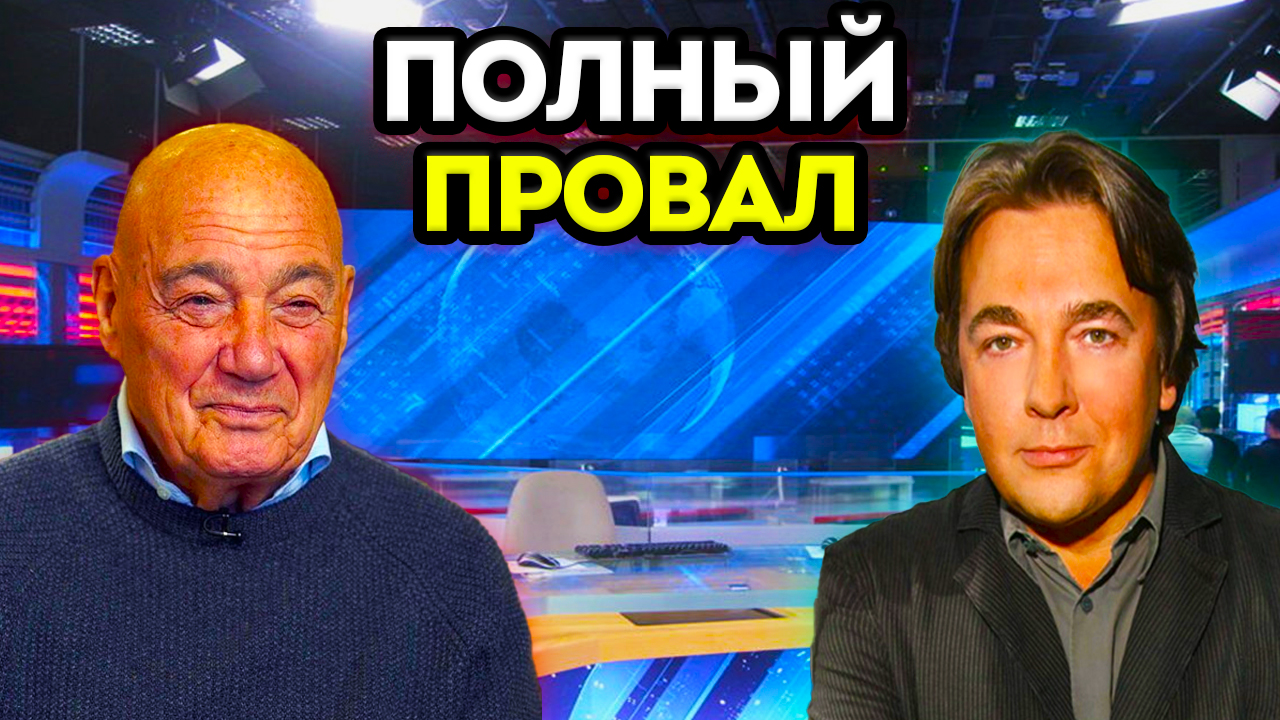 ВОТ И ВСЁ! ПОСТУПОК КОНСТАНТИНА ЭРНСТА, КОТОРЫЙ МОЖЕТ ИЗМЕНИТЬ ЕГО ЖИЗНЬ НАВСЕГДА