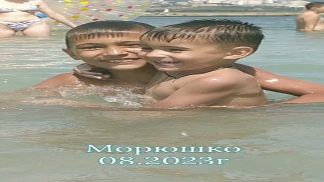 Геленджик, продолжаем отдыхать