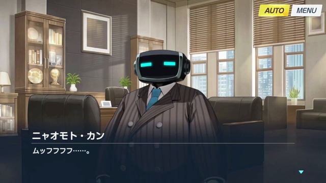 It's a little bit before the accumulation | Blue Archive [JP]| Полное прохождение | Без комментариев