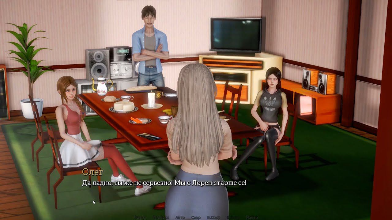 ONCE IN A LIFETIME / ОДИН РАЗ В ЖИЗНИ Прохождение без комментариев №1