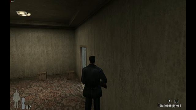 Макс Пейн - эп1. искатель приключений