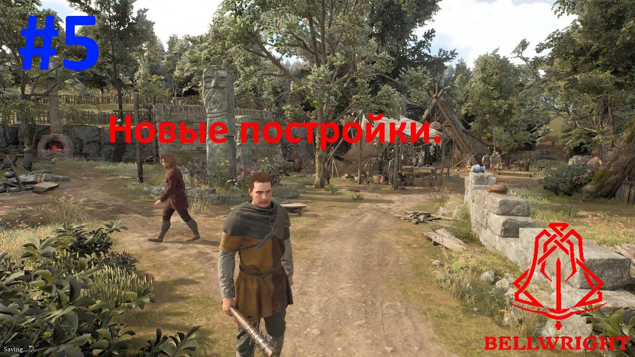 Bellwright #5. Новые постройки. Исследуем мир.