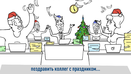 Фрагменты из 4 Информационно-развлекательных Мультфильмов про безопасность