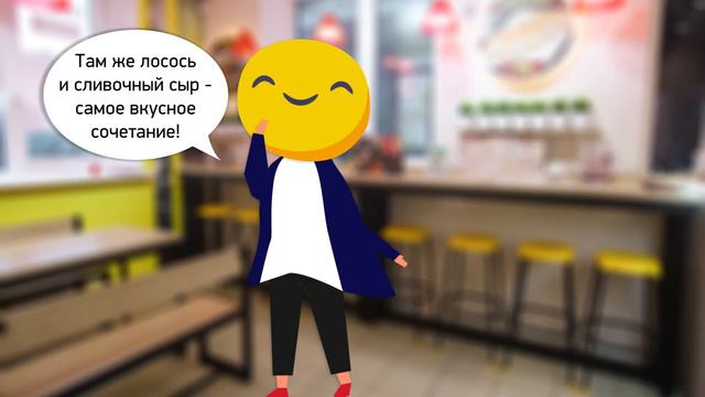 Безупречный сервис часть 3