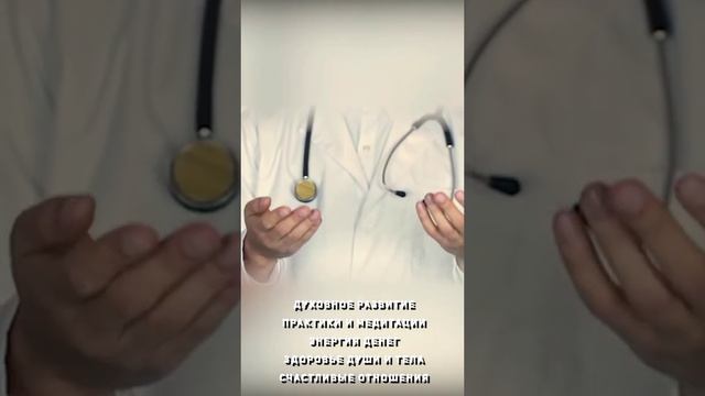 Рыба насыщает OMEGA3