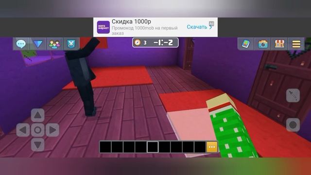 3 способа как ограбить компьютерный клуб в minecraft | ДимА4 minecraft!